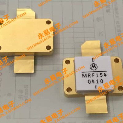 MRF154 陶瓷高频管 微波管 射频管 质量保证