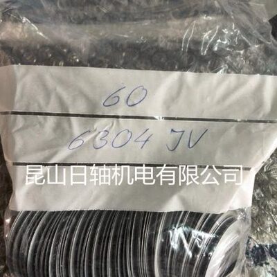 德国NILOS密封环 20409AV 20409JV防尘盖 20410AV 20410JV轴承盖