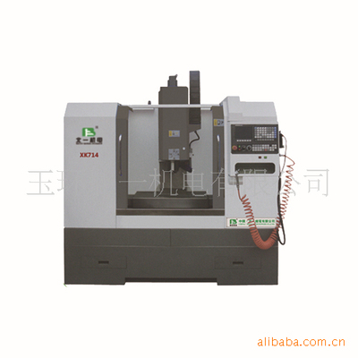数控钻铣床、机床、数控铣XK713全罩式保护罩外观新颖高科技理念