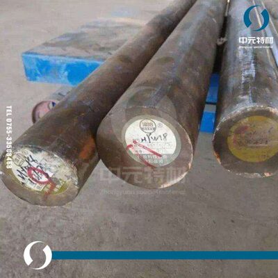 W18Cr4V高速钢棒 圆棒 圆钢 光圆 光棒 高速钢板 热处理熟料 生料