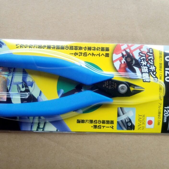 进口TTC钳子FC120工业级精密剪钳电子剪线钳斜嘴钳水口钳子
