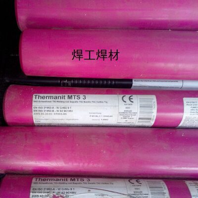 蒂森镍基焊丝Thermanit 690镍基焊丝ERNiCrFe-7镍基焊丝