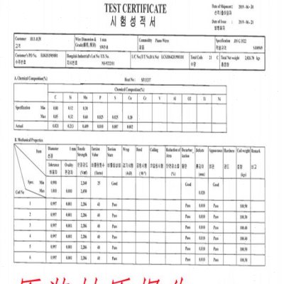南韩琴钢进口弹簧钢丝线径2外径1012789长度10-250压簧抗疲劳压缩