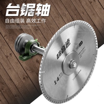 台锯轴 205台锯主轴座 木工机械推205台锯配件轴承座锯机锯片轴座