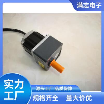 JINYOU直流无刷减速电机广告门用高效静音高速小型电机厂家微型