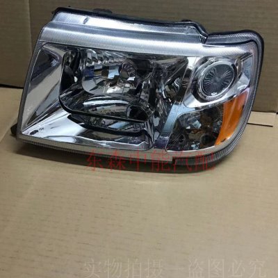郑州东风皮卡锐琪锐骐瑞琪P27前大灯 前照灯前组合大灯总成转向灯