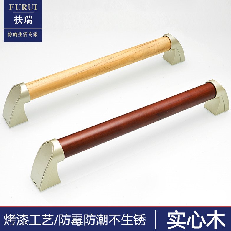 浴室扶手老人安全扶手栏杆楼梯卫生间把手老年人无障碍厕所拉手架