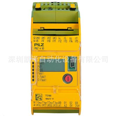 德国PILZPNOZs124VDC2n/o750101安全继电器小型控制器PLC控