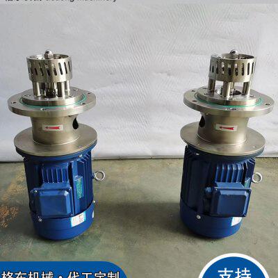 釜底乳化机 不锈钢化工均质机混合搅拌分散破碎高速高剪切乳化机
