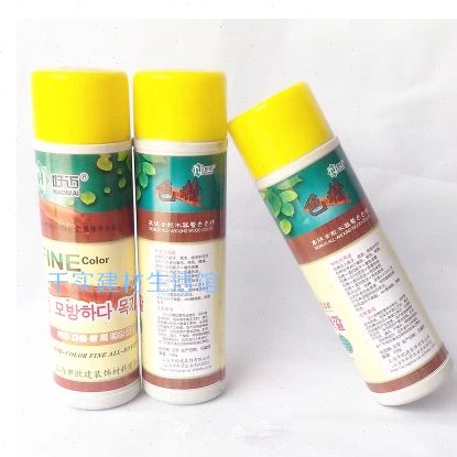 好迈油性着色剂木器上色剂油漆辅料添加剂调色剂色精红黄黑蓝黄等