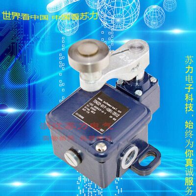 1142 Y-T质2242D1DM200 T42D-T102 -Y高限位开关Y-M20-品