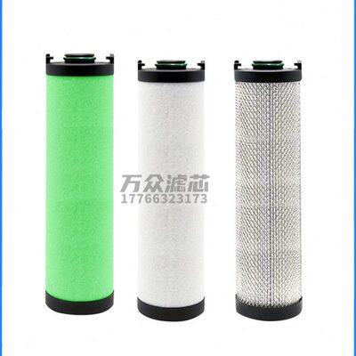 管道EP18 0冷干机T00 0C18M0018滤芯S0EH精密激光切割E180A替代E