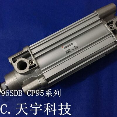 全新C96SDB50-450/500/600/700/800/900/1000标准气缸