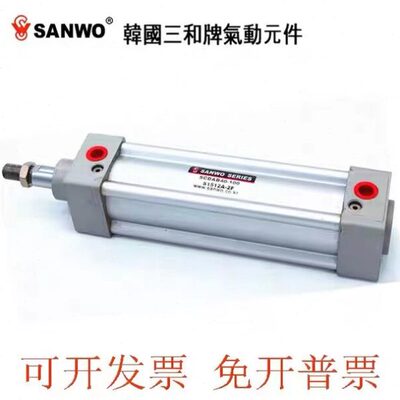三和SANWO标准气缸SCAB/SCDAB32/40-25-50/100/150/175/200-XC8