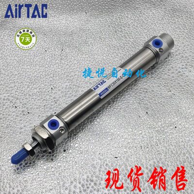 亚德客气缸MF/MFD/MFC40X20/2550/75/100/125/150/200-SU-SCA-SCM