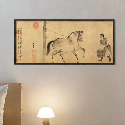 元赵孟頫饮马图横款布画芯国画精品餐厅客厅书房古风装饰画可定制