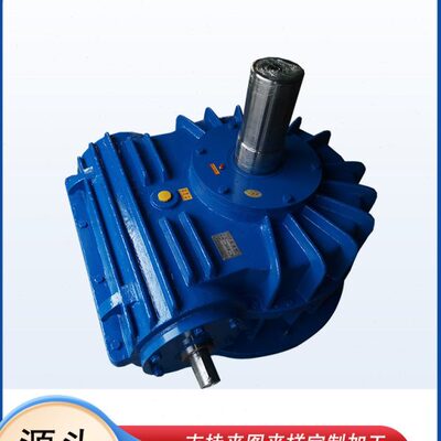 CWS355-12.5-1/2/3/4/F圆弧齿蜗轮蜗杆减速机聪颖涡轮涡杆减速器
