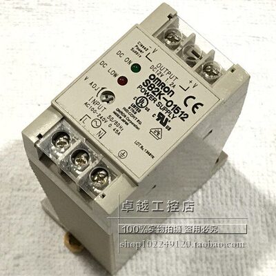 S82K-01512  12VDC 1.2A 原装进口开关电源 S82K-01512  现货