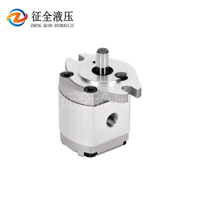 征全HGP-1A液压齿轮泵增压高压齿轮油泵高粘度齿轮泵自动化机械泵