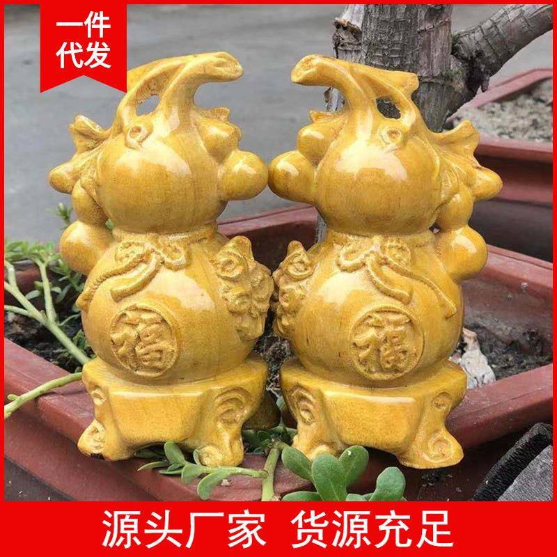 新款金丝楠木葫芦摆件五福直播楠木木质工艺品木