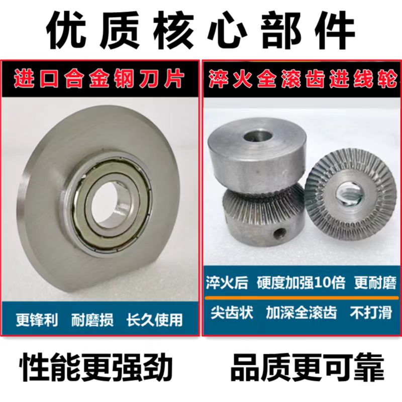 剥线机小型废铜线家用钳拔线机手摇废旧电线电缆去皮机剥铜线神器