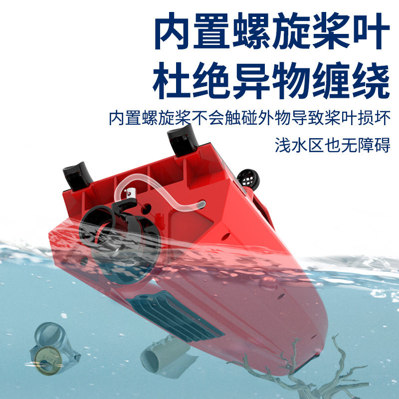 儿童遥控船高速快艇可下水上电动大马力防水轮船模型玩具男孩礼物