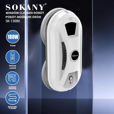 外贸SOKANY13080擦窗器家用电动遥控擦窗机器人玻璃清洁器ROBOT