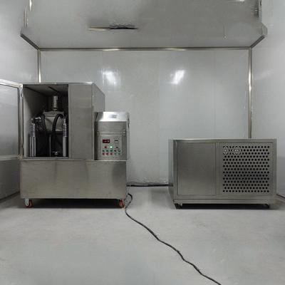 现货供应超微粉碎机XWM-15B量大优惠低温冷冻超微粉碎机