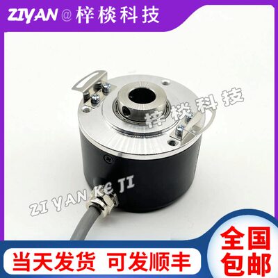 编码器DFS60B-TEWA01024空心轴编码器