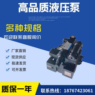 KOMPASS油泵 康百世油泵V15A1R10X V15A2R10X V15A3R10X