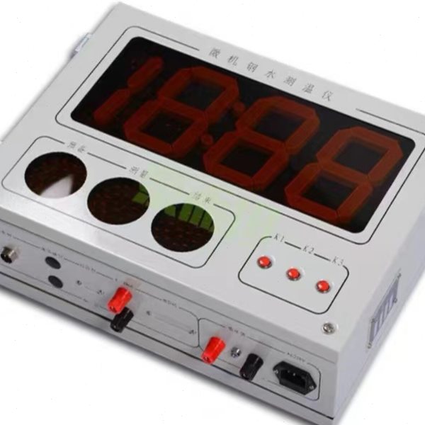 KZ-300BG智能微机钢水测温仪4-20MA输出大屏钢水测温仪厂家包邮