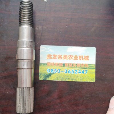 小型收割机农机配件大全鼓风机轴盈丰民机收割坚而美割麦机轴传动