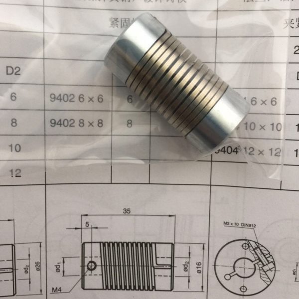 联轴节编码器联轴器 9402 6*6 8*8 10*10弹性联轴器现货可开增票