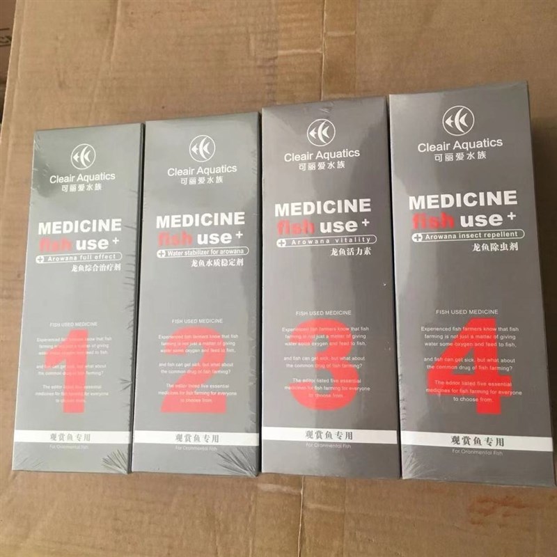 可丽爱净元硝化水质稳定益生菌Q系列水质清澈剂营养液护理剂