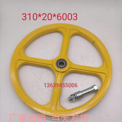 03100* 限速20 底坑 电梯配件30轮 涨紧0*置 60涨紧26 装 电梯器3