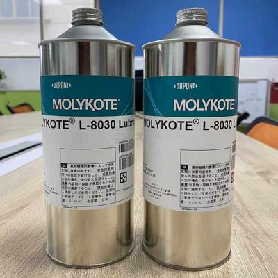 MOLYKOTE速干燥高浓度摩力克粉红色多用途PD-930电子L-8030数码
