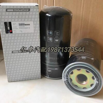 0031845301 31845301 P551402 WD13145/4 23526919 57012机油滤芯