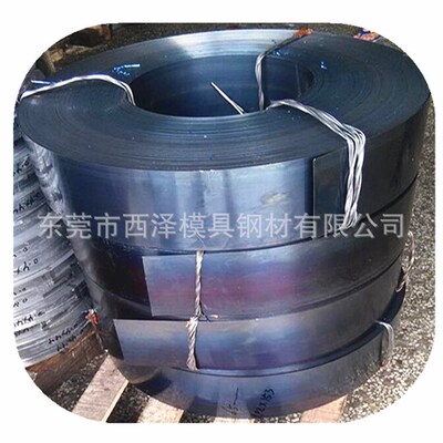 德国1.1221高耐磨弹簧钢带1.1221高韧性淬Q火发蓝弹簧钢带可分条