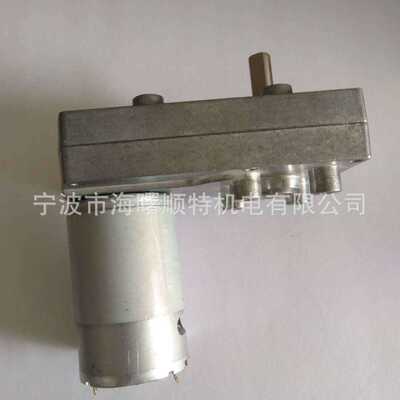 直流齿轮减速电机 12V 24V 调速马达TT-555 舵机电机