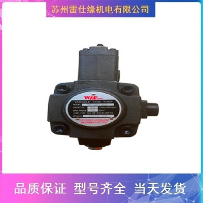 力士乐柱塞泵A4VSO500DFR/30R-VZB25N00 质量好 库存充足