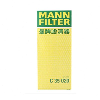曼牌空气滤C35020适配标致19款4008 408 508L 5008天逸C6  C3-XR