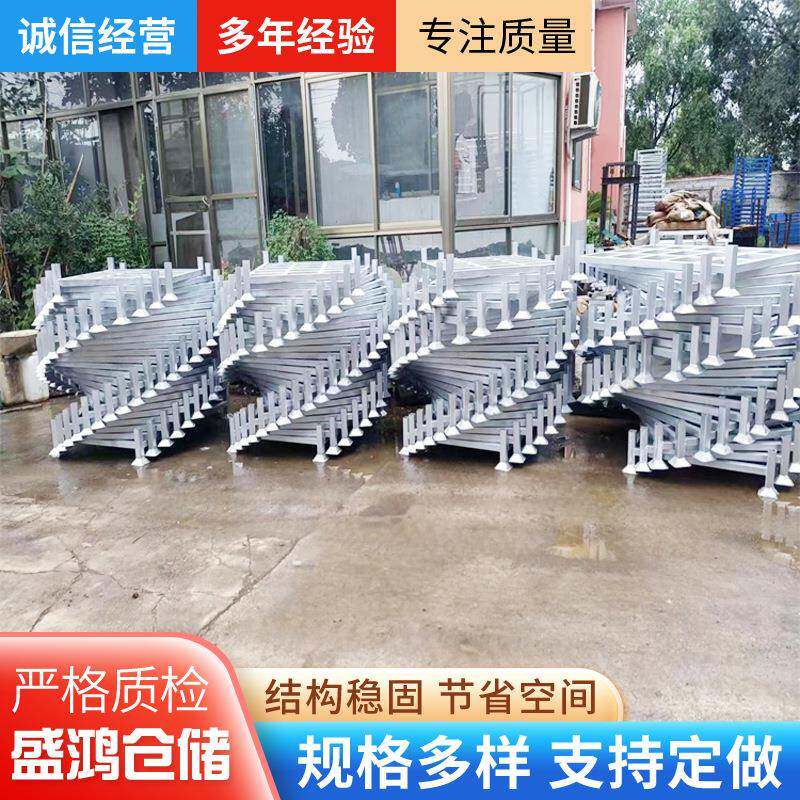 蔬菜储藏饮料搬运运输巧固架高处叠放多层保管可拆卸堆垛架
