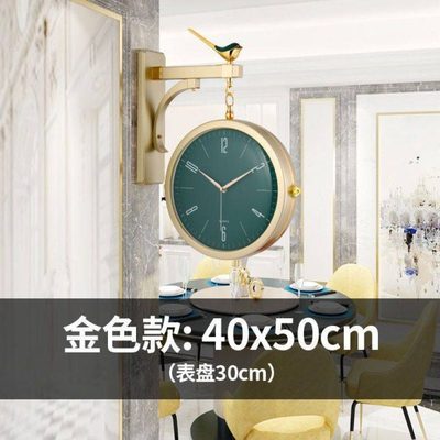 欧式双面挂钟吊钟 孔雀装饰客厅玄关壁钟 静音石英钟两面时钟大号