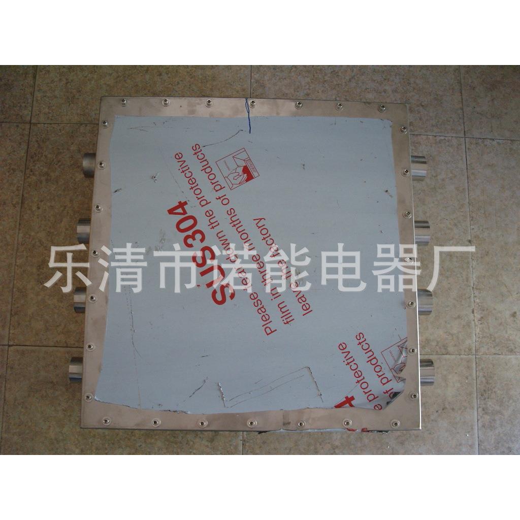 诺能电器带电缆护层保护器分线箱