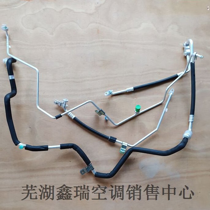奇瑞A5旗云3空调蒸发器冷凝器压缩机高低压开关管路冷凝管
