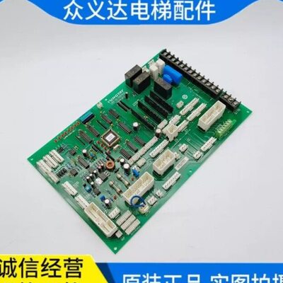 永大电梯SDC轿顶通讯板  SDCGB B1  ASSY NO  DD007642 现货原装