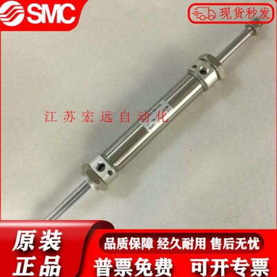 迷你气缸CM2WB20/CDM2WB20-10Z 15Z 20Z 25Z 30Z AZ A FZ AFZ-XB6