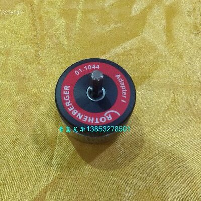内外去毛刺器6-35mm用的小适配器11044配合电动起子使用