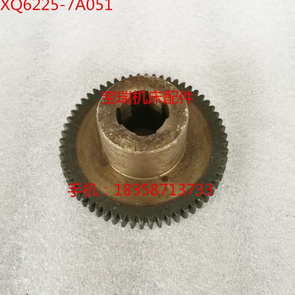 杭州机床厂 XQ6225 铣床配件 7A051 齿轮 M1.25 Z60 6-22×8