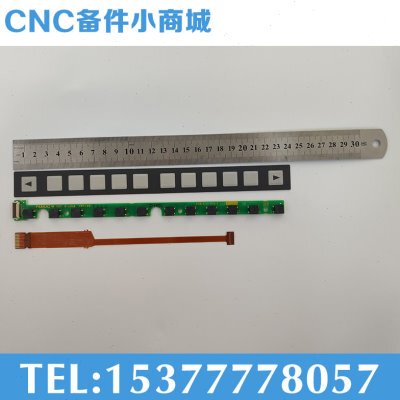 A20B-8200-0600 A66L-2050-0044#B A98L-0005-0502原装发那科按键